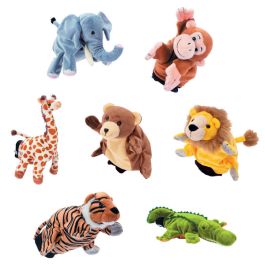 Wild Animal Puppets Set of 7